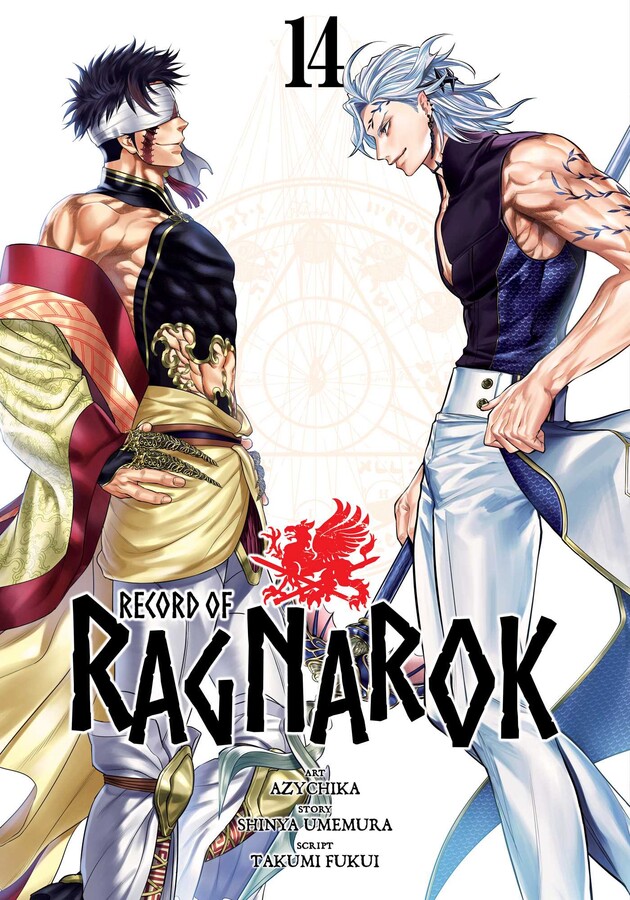 Record of Ragnarok, Vol. 14 | Book by Shinya Umemura, Takumi Fukui ...