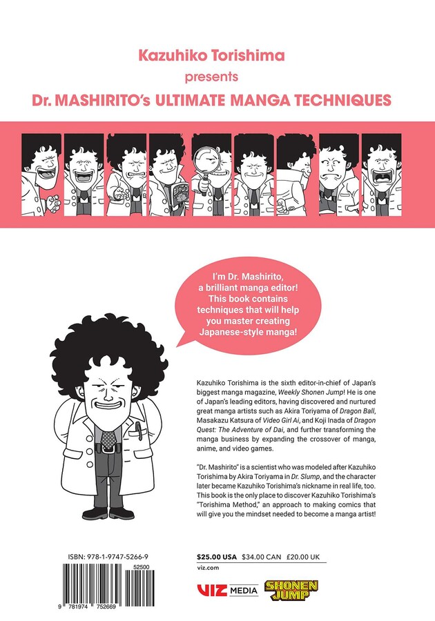 Dr. Mashirito's Ultimate Manga Techniques | Book by Kazuhiko Torishima ...