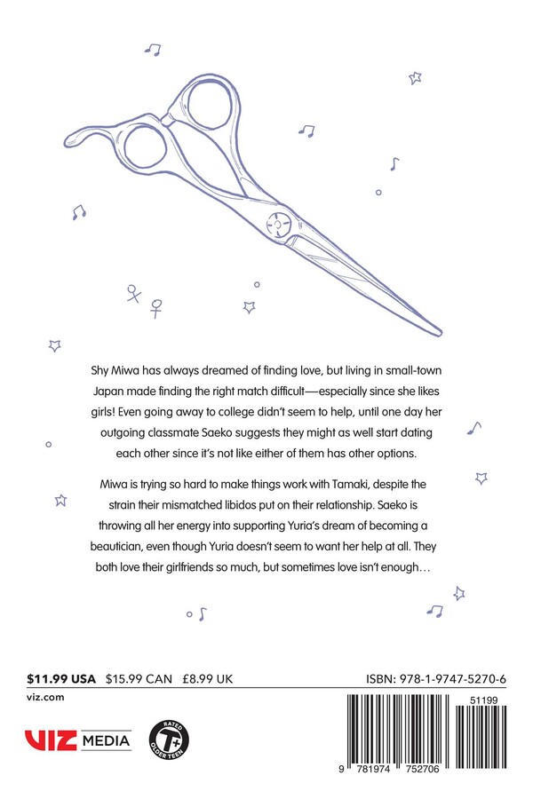 How Do We Relationship?, Vol. 12 | Book by Tamifull | Official ...