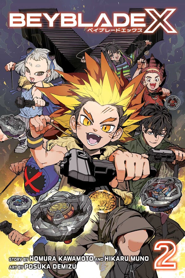 Beyblade X, Vol. 2 | Book by Homura Kawamoto, Hikaru Muno, Posuka ...