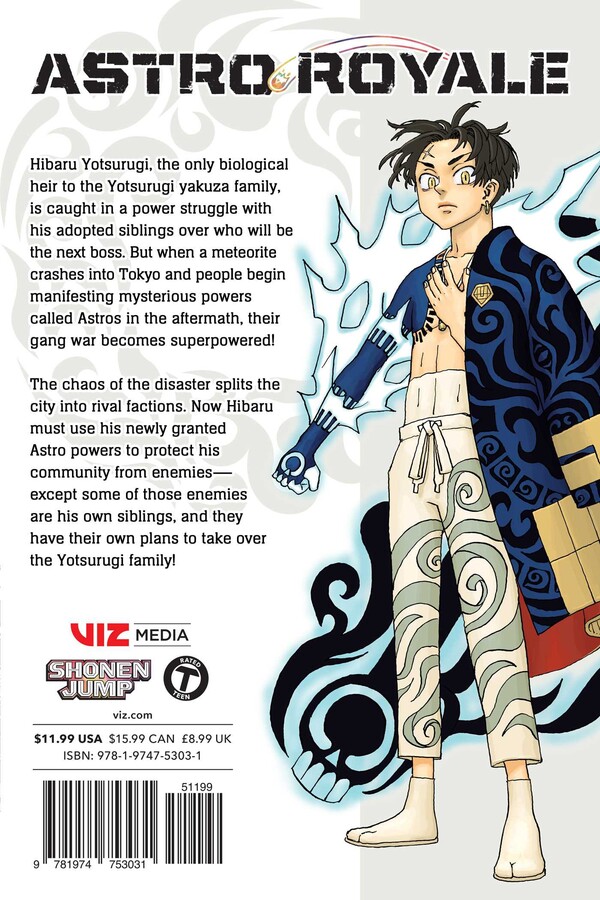 Astro Royale, Vol. 1 | Book by Ken Wakui | Official Publisher Page ...