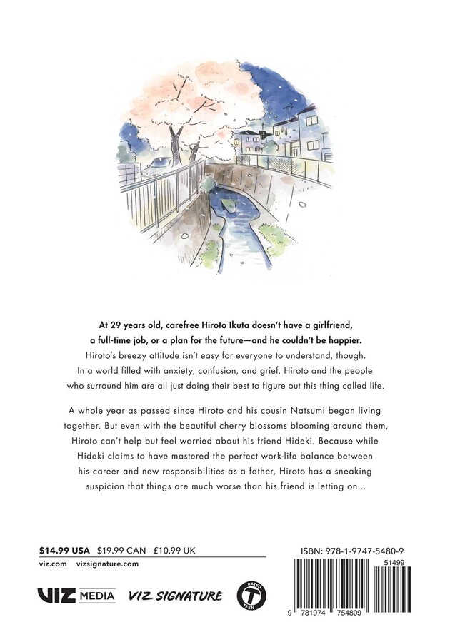 Hirayasumi, Vol. 5 | Book by Keigo Shinzo | Official Publisher Page ...