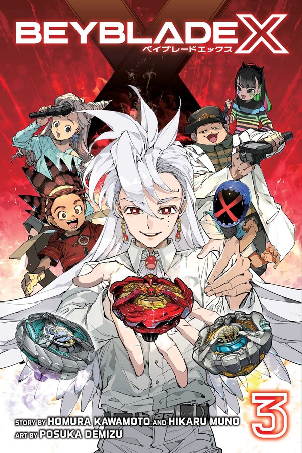 Beyblade X, Vol. 3 | Book by Homura Kawamoto, Hikaru Muno, Posuka ...