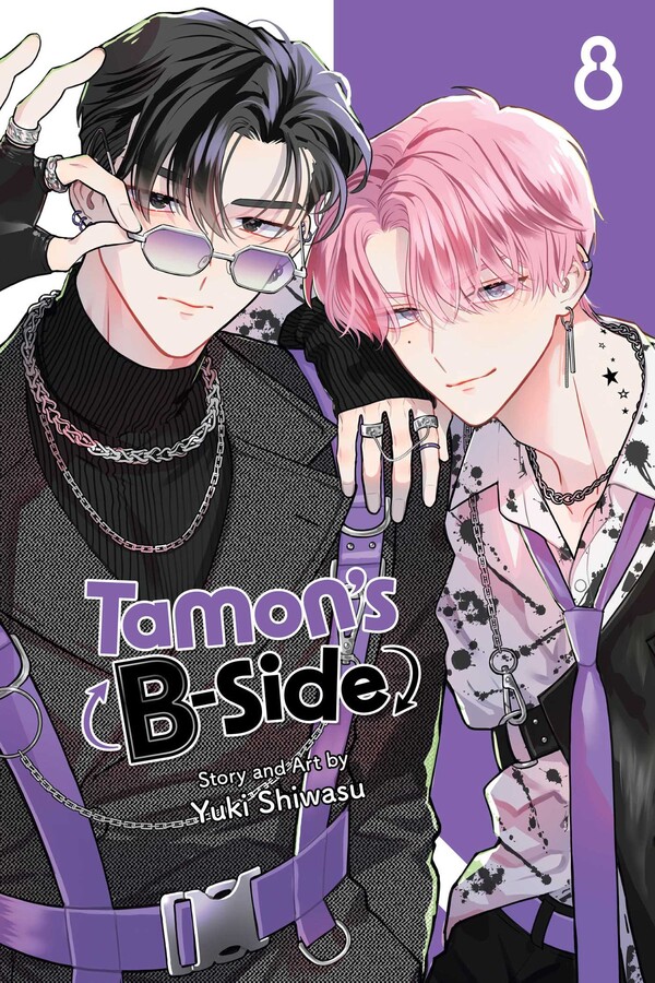 Tamon's B-Side, Vol. 8 | Book by Yuki Shiwasu | Official Publisher Page ...