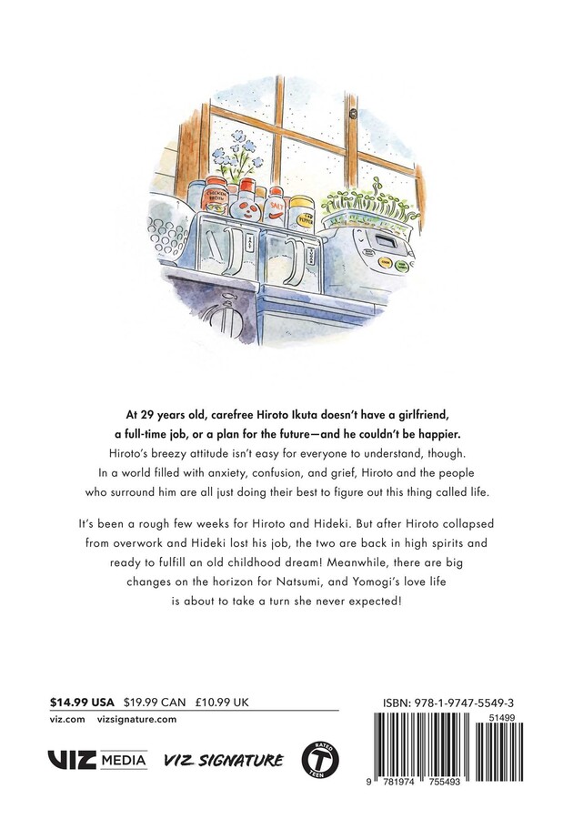 Hirayasumi, Vol. 6 | Book by Keigo Shinzo | Official Publisher Page ...