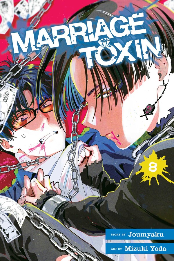 Marriage Toxin, Vol. 8 | Book by Joumyaku, Mizuki Yoda | Official Publisher Page | Simon & Schuster