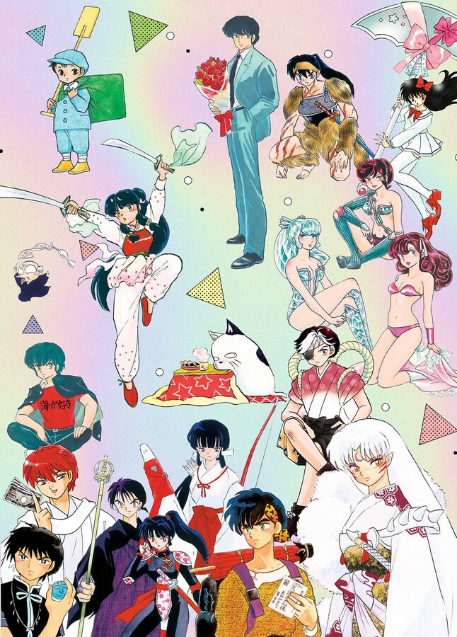 The Art of Rumiko Takahashi: Colors 1978–2024 | Book by Rumiko ...