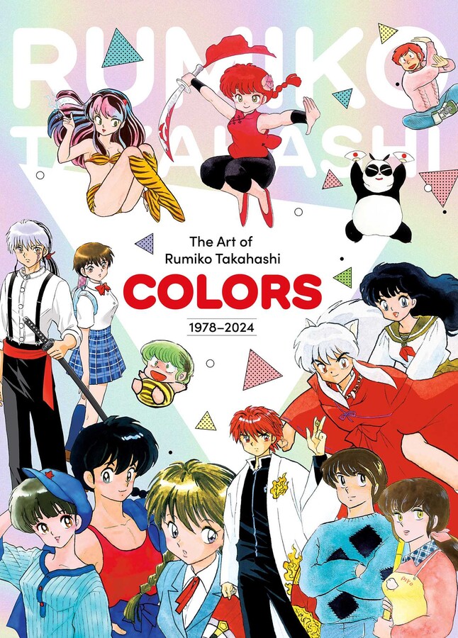 The Art of Rumiko Takahashi: Colors 1978–2024 | Book by Rumiko Takahashi | Official Publisher ...