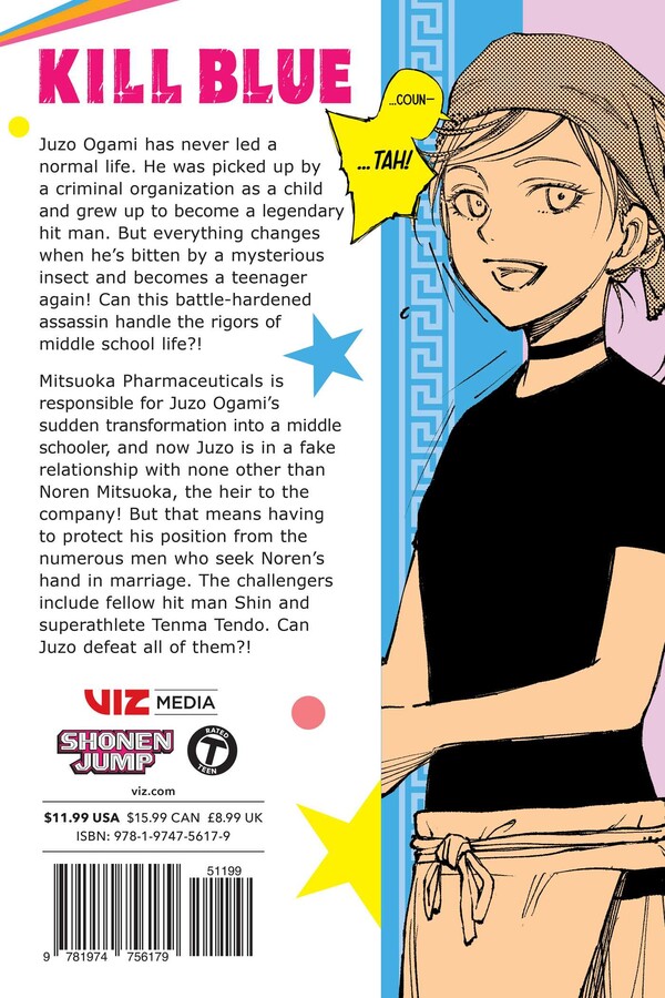 Kill Blue, Vol. 2 | Book by Tadatoshi Fujimaki | Official Publisher Page | Simon & Schuster