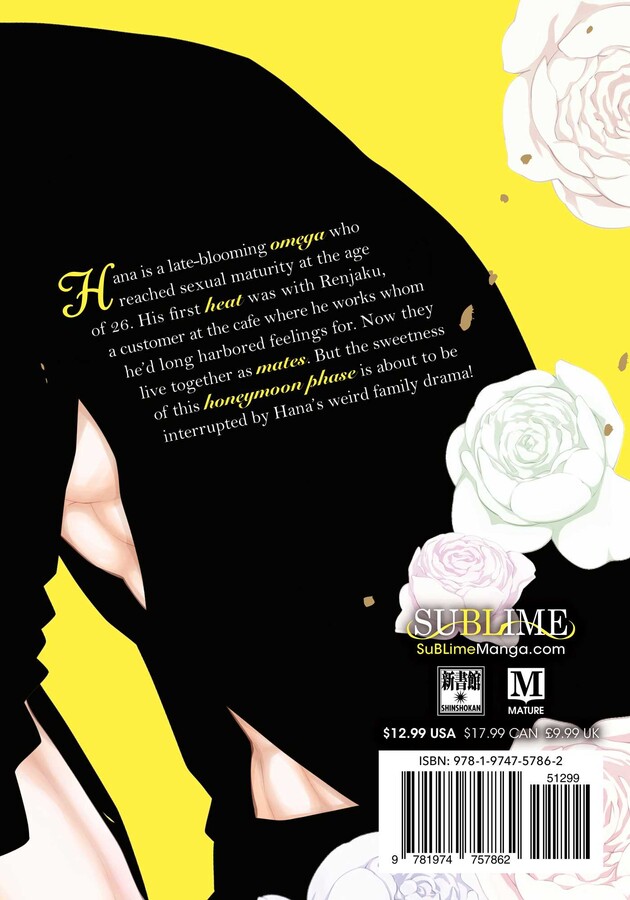 Scattering His Virgin Bloom: Love Frenzy, Vol. 1 | Book by Aya Sakyo ...