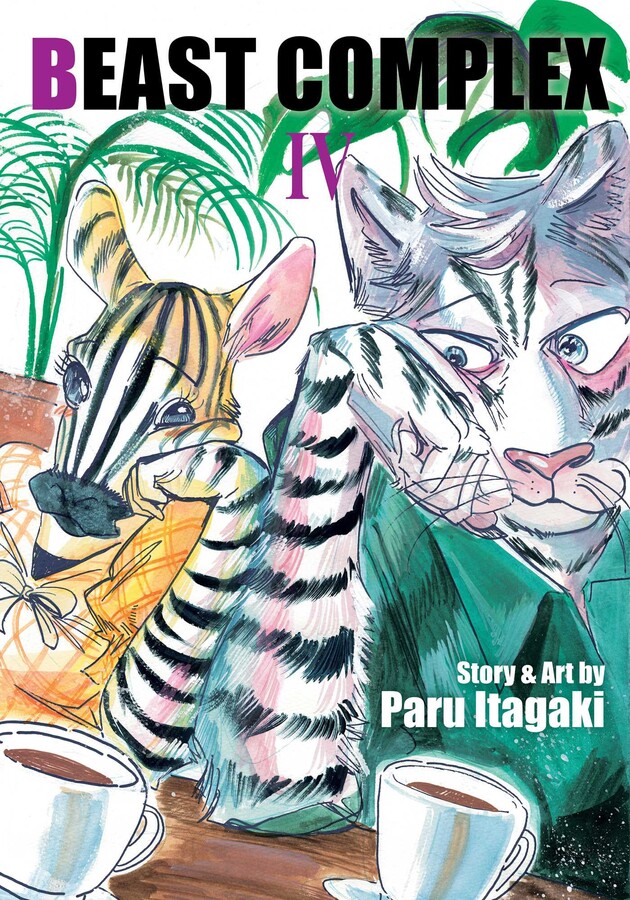Beast Complex, Vol. 4 | Book by Paru Itagaki | Official Publisher Page ...