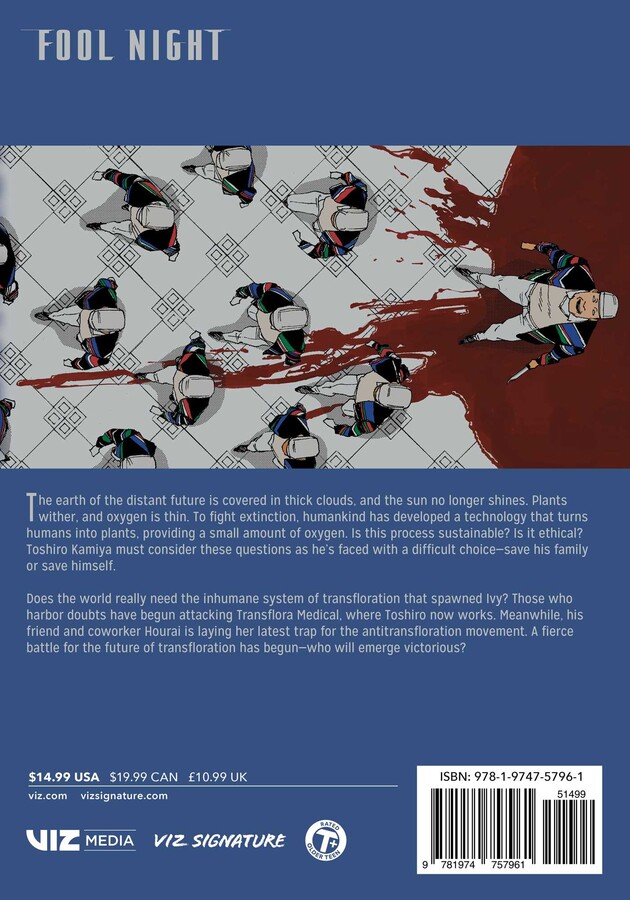 Fool Night, Vol. 6 | Book by Kasumi Yasuda | Official Publisher Page ...