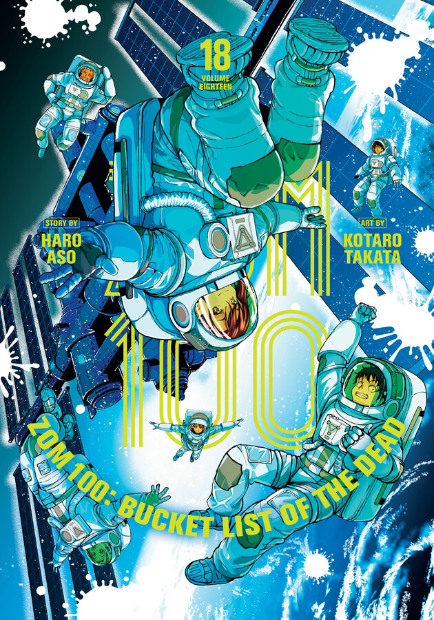 Zom 100: Bucket List of the Dead, Vol. 18 | Book by Haro Aso, Kotaro ...