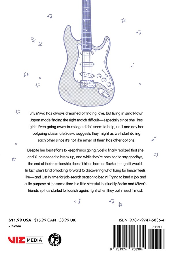 How Do We Relationship?, Vol. 13 | Book by Tamifull | Official ...