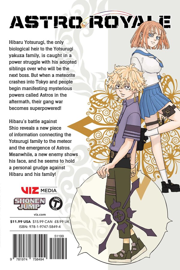 Astro Royale, Vol. 3 | Book by Ken Wakui | Official Publisher Page ...