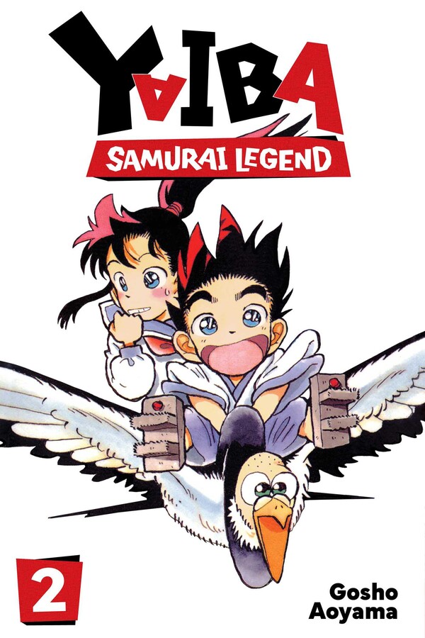 Yaiba: Samurai Legend, Vol. 2 | Book by Gosho Aoyama | Official ...