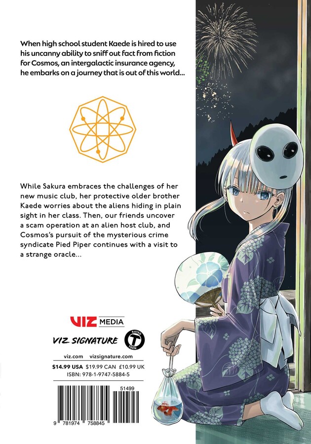 Cosmos, Vol. 4 | Book by Ryuhei Tamura | Official Publisher Page ...