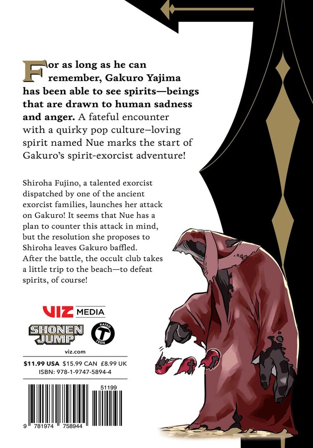 Nue's Exorcist, Vol. 2 | Book by Kota Kawae | Official Publisher Page | Simon & Schuster UK