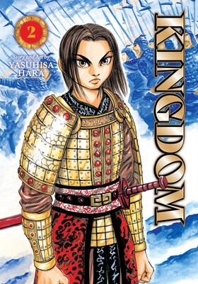 Kingdom, Vol. 2 | Book by Yasuhisa Hara | Official Publisher Page | Simon & Schuster UK