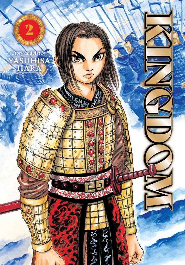Kingdom, Vol. 2 | Book by Yasuhisa Hara | Official Publisher Page ...