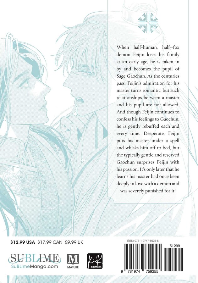 Trickster's Tale: Hu Yan Zhuan, Vol. 1 | Book by Hontoku | Official ...