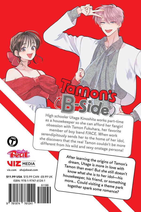 Tamon's B-Side, Vol. 10 | Book by Yuki Shiwasu | Official Publisher ...