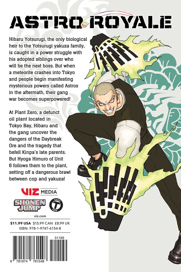 Astro Royale, Vol. 4 | Book by Ken Wakui | Official Publisher Page ...