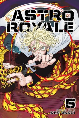 Astro Royale, Vol. 5 | Book by Ken Wakui | Official Publisher Page ...