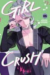 Girl Crush Books by Midori Tayama from Simon & Schuster AU