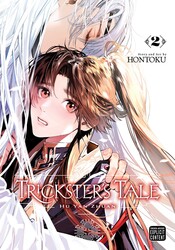 Trickster's Tale: Hu Yan Zhuan Books by and Hontoku from Simon ...
