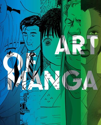 The Art of Manga | Book by Nicole Coolidge Rousmaniere | Official ...