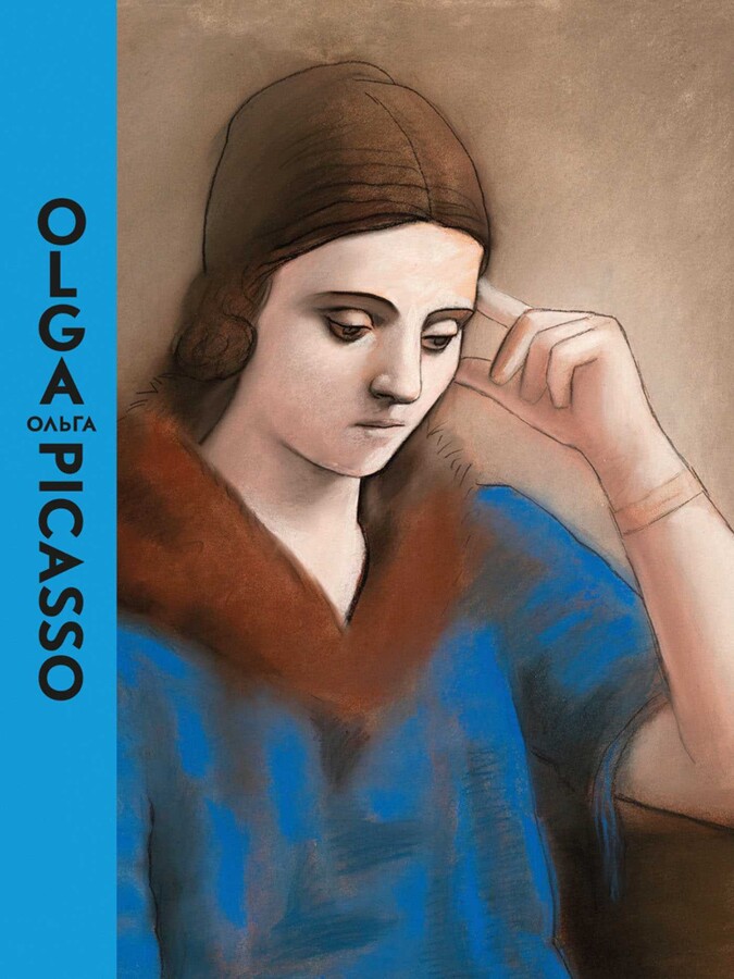 Olga Picasso | Book by Emilia Philippot, Joachim Pissarro, Bernard Ruiz-Picasso | Official ...