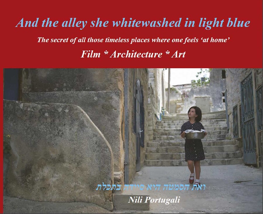 And the Alley She Whitewashed in Light Blue | Book by Nili Portugali ...