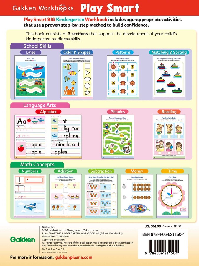 Play Smart Big Kindergarten Workbook | Book by Gakken early childhood ...