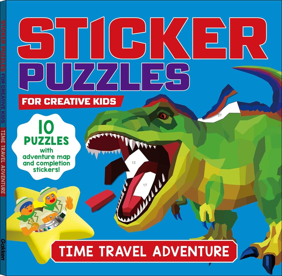 STICKER PUZZLES; TIME TRAVEL ADVENTURE | Book by Gakken early childhood ...