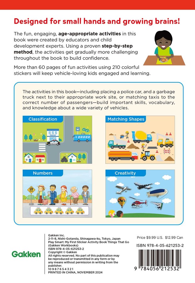 My First STICKER Activity Book Things That Go | Book by Gakken early ...