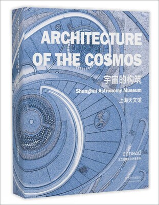 Architecture of the Cosmos | Book by Ennead Architects LLP | Official ...
