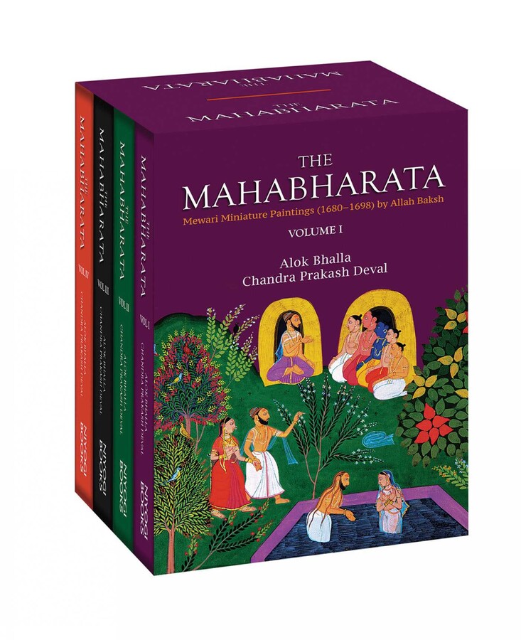 The Mahabharata | Book by Alok Bhalla, Chandra Prakash Deval | Official Publisher Page | Simon ...
