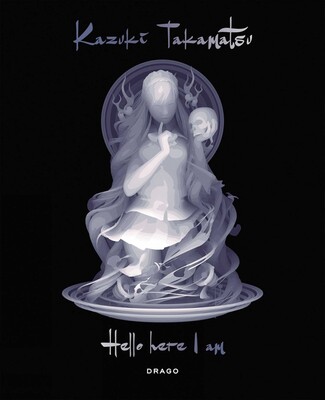 Hello, Here I Am | Book by Kazuki Takamatsu | Official Publisher Page ...