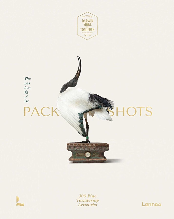 Packshots | Book by Ferry van Tongeren, Jaap Sinke, Anton Corbijn, Nimi ...