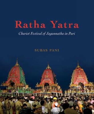 Ratha Yatra | Book by Subas Pani | Official Publisher Page | Simon ...