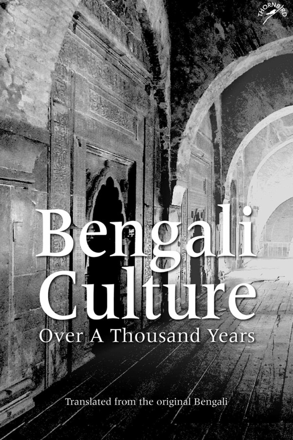 Bengali Culture | Book by Ghulam Murshid, Sarbari Sinha | Official ...