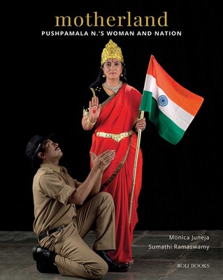 Motherland | Book by Monica Juneja, Sumathi Ramaswamy | Official ...
