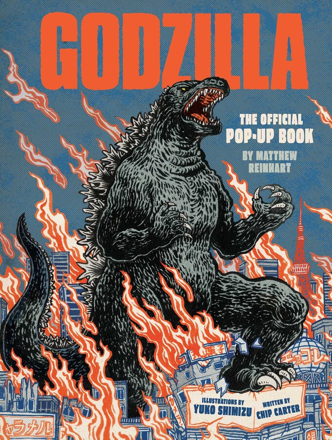 Godzilla: The Official Pop-Up Book | Book by Matthew Reinhart ...