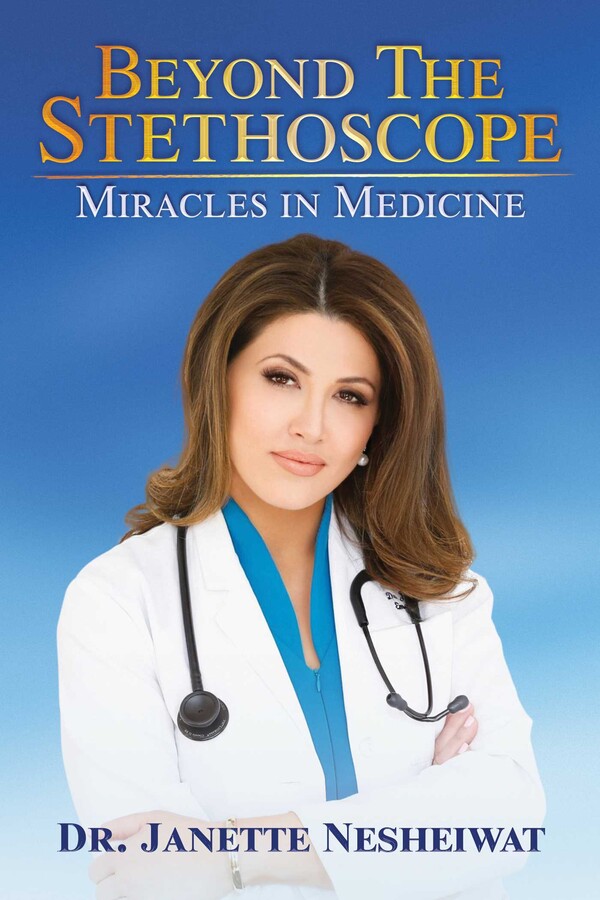 Beyond the Stethoscope | Book by Janette Nesheiwat | Official Publisher Page | Simon & Schuster