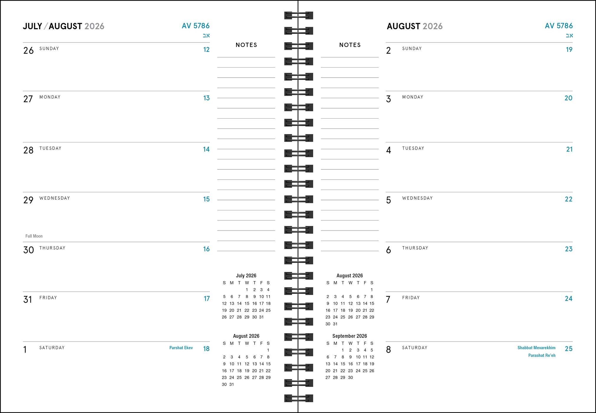 The Jewish Calendar 2025–2026 (5786) 16-Month Planner Calendar - Book ...