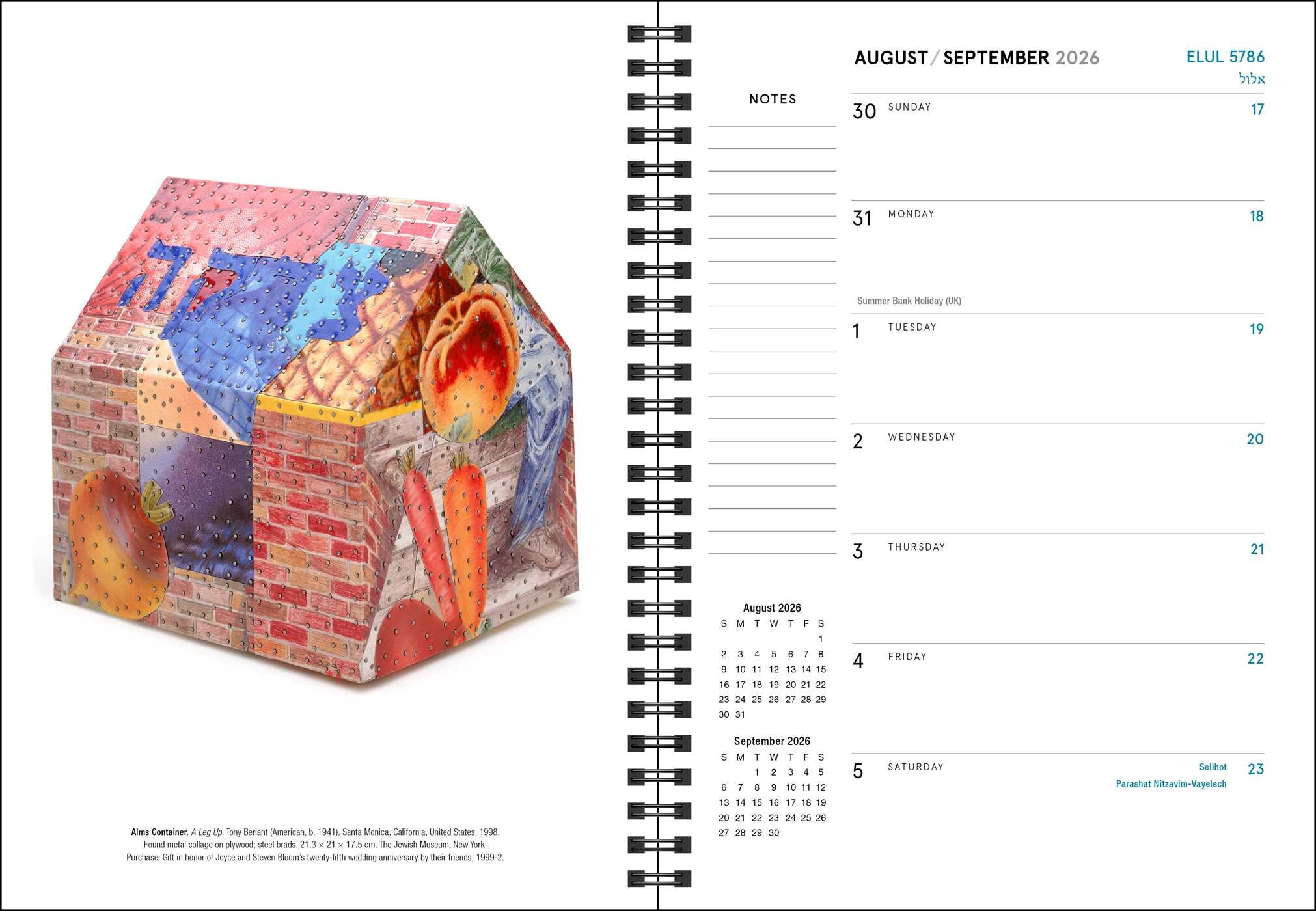 The Jewish Calendar 2025–2026 (5786) 16-Month Planner Calendar - Book ...