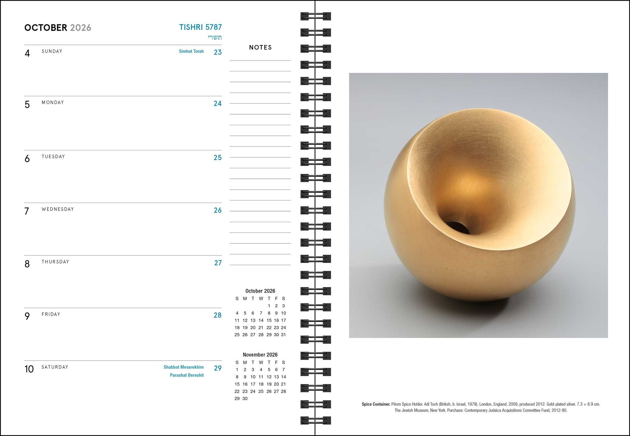 The Jewish Calendar 2025–2026 (5786) 16-Month Planner Calendar - Book ...