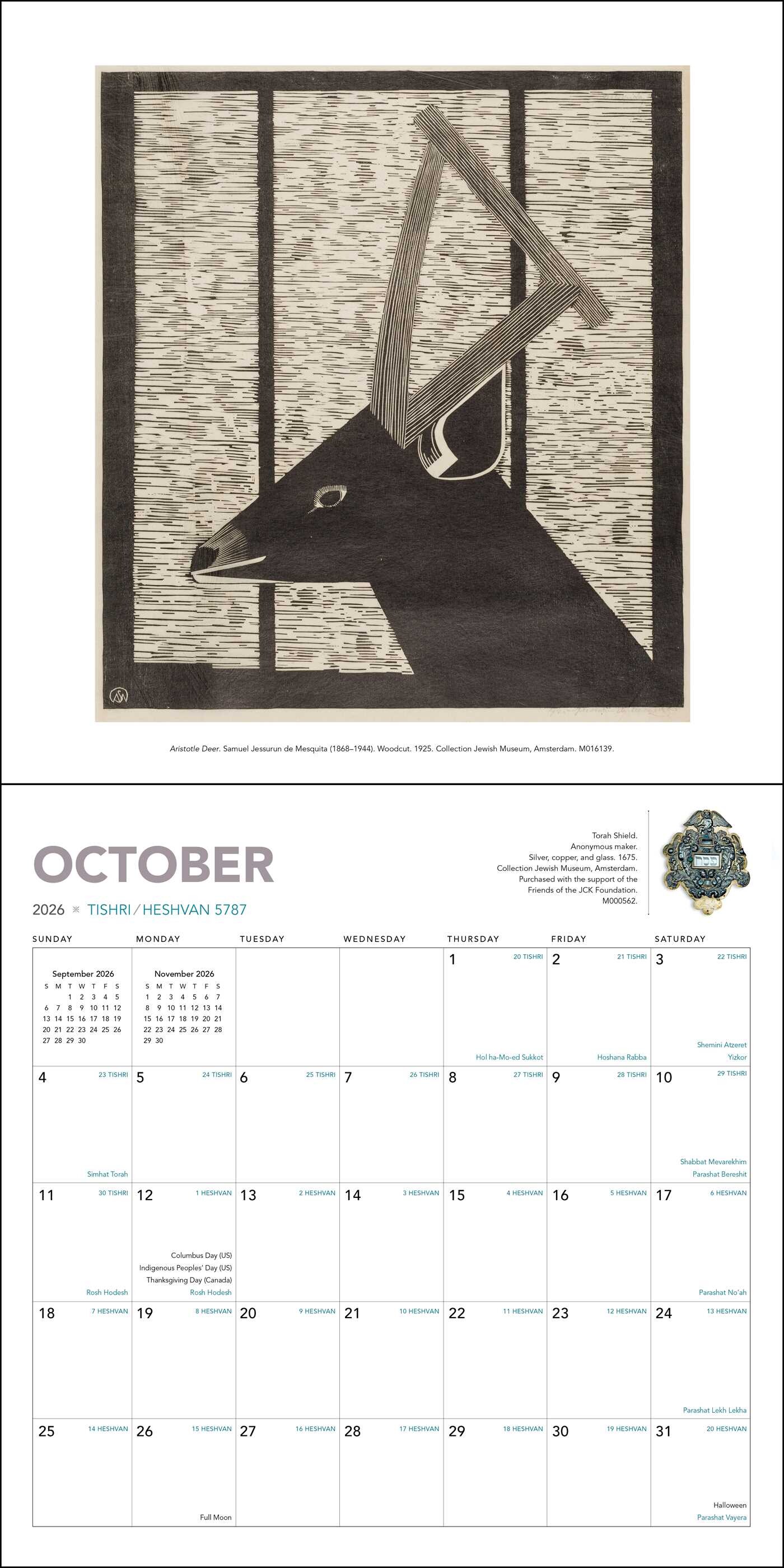 The Jewish Calendar 2026–2027 (5787) 16-Month Wall Calendar - Book ...