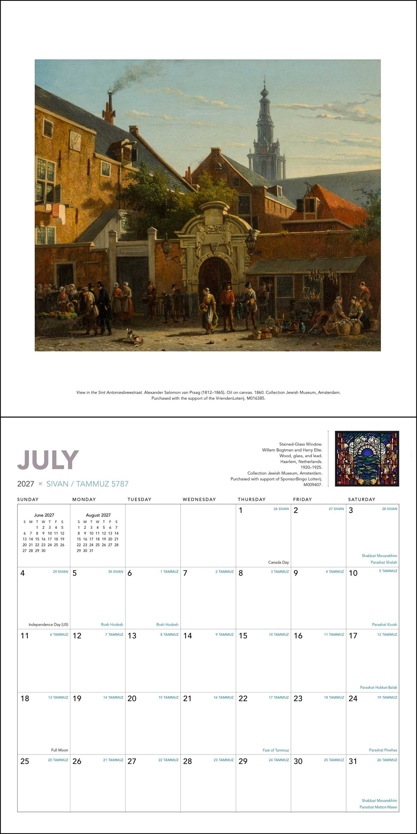 The Jewish Calendar 2026–2027 (5787) 16-Month Wall Calendar - Book ...